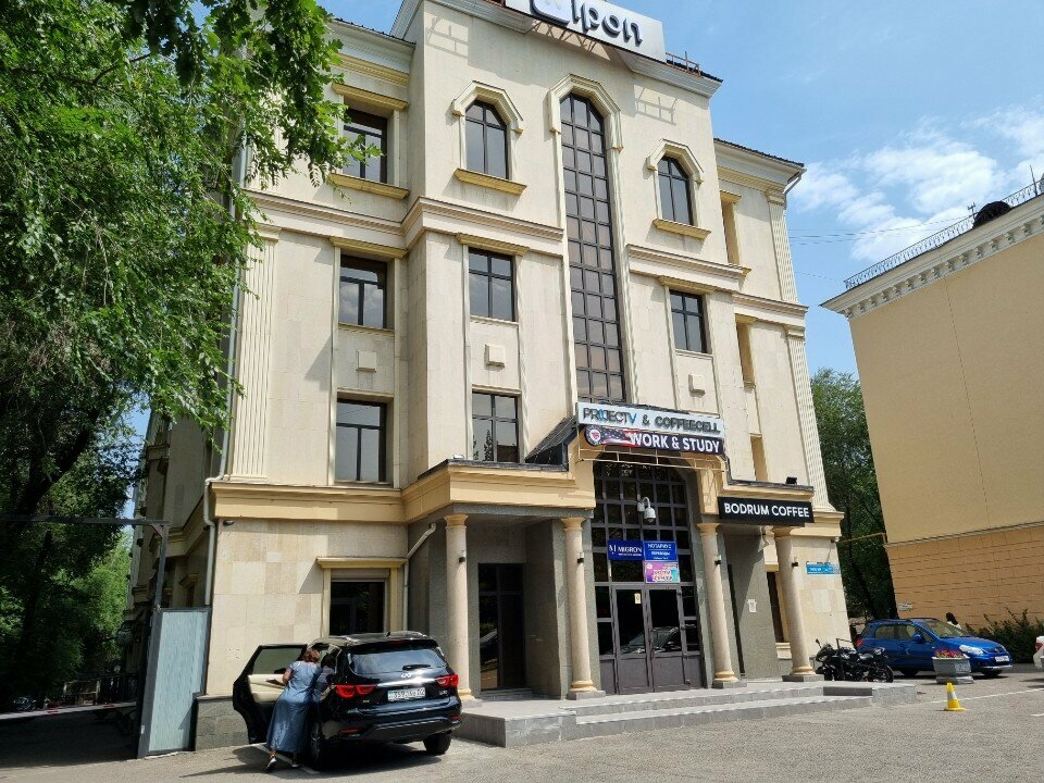 Yönetim ofisi Partners-SM, Almatı, foto
