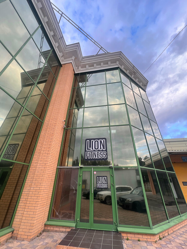 Fitness kulüpleri Lion Fitness Bastion, Moskova ve Moskovskaya oblastı, foto