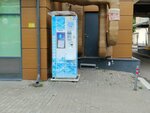 Чистая Вода (ulitsa Tevosyana No:25), su satışı  Elektrostal'den