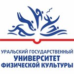 Ural State University of Physical Culture (Rossiyskaya ulitsa No:258), üniversiteler  Çeliabinsk'ten