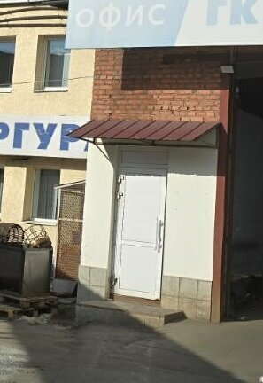 Tercüme büroları MonoGrad, Yekaterinburg, foto