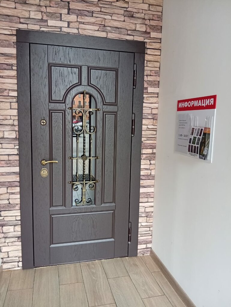 Kapılar Russtall, Saint‑Petersburg, foto