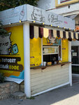G-Street (проспект Генерала Острякова No:155Л), kahve dükkanları  Sevastopol'dan