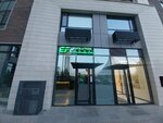 Evolution Food (Tóle Bı kóshesі No:48/1), spor beslenme  Astana'dan