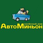 AvtoMinion Wheelhouse (Bryansk Urban District, Bezhitskiy City Administrative District, ulitsa 22-go syezda KPSS, 78), oto lastik tamiri  Briansk'tan