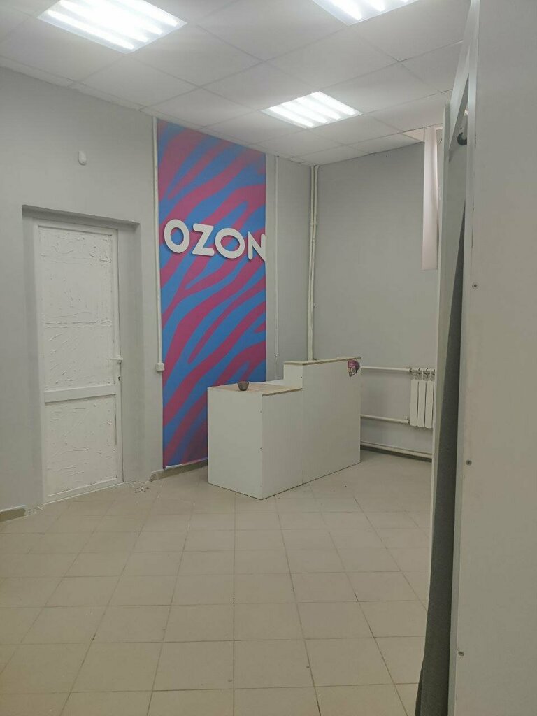 Teslimat noktası Ozon, Tver, foto