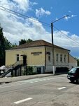 Kholostyak Cafe - Bar (Nizhne-Pokrovskaya ulitsa No:38), kafe  Polotsk'tan