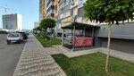 Nail Room by Elena Gritsko (ulitsa imeni 75-letiya Pobedy No:26к2), manikür-pedikür  Krasnodar'dan