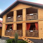 Хаятт (Kurortnaya Street No:137, stanitsa Golubitskaya), konuk evi  Krasnodarski krayından