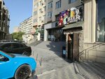 Beer House (Jafar Khandan Street No:182B), bar  Bakü'den
