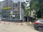 Mechta (Krasnoselskoe Highway No:50, territoriya Gorelovo), güzellik salonu  Saint‑Petersburg'dan