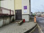 Туалет (praspiekt Masherava No:16), tuvalet  Brest'ten