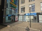 Patriotik.ru (Irchi Kazaka Street No:51А), çocuk giyim mağazaları  Makhachkala'dan