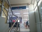 Arzan_mix_almaty (Prokofev kóshesi No:89А), giyim mağazası  Almatı'dan