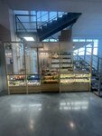 Продукты из Армении (Volgogradskaya ulitsa No:12Б), market  Yurga'dan