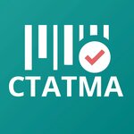 Statma, Office (Revolyutsionnaya ulitsa No:22), yazar kasa ve sarf malzemeleri  Buguruslan'dan