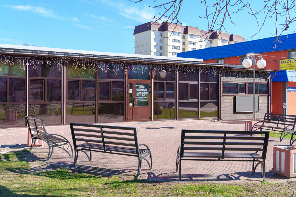 Kafe Компот, Svetlahorsk, foto