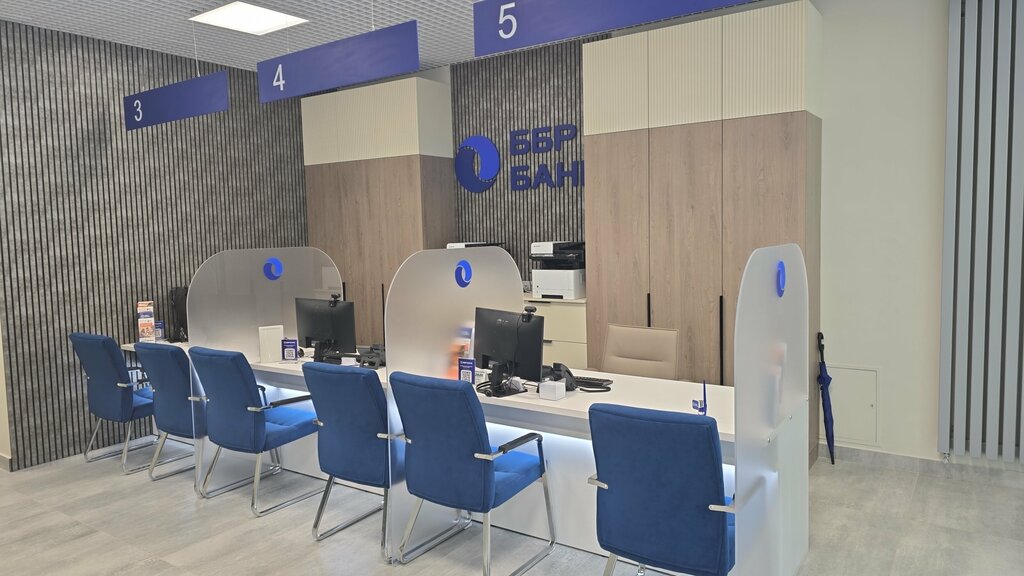 Banka Bbr Bank, Habarovsk, foto