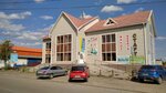Start (Erkin Áýelbekov kóshes No:41В), alışveriş merkezleri  Şçuçinsk'ten