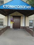 ФГБОУ Ярославский государственный медицинский университет Минздрава России (Svobody Street No:46), üniversiteler  Yaroslavl'dan
