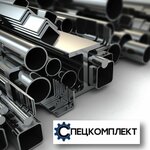 Spetskomplek (Moscow Region, Serpukhov City District), metal ürün firmaları  Moskova ve Moskovskaya oblastından