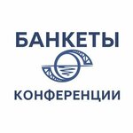 Okhtinsky (Bolsheokhtinskiy Avenue No:4), düğün, toplantı salonu  Saint‑Petersburg'dan