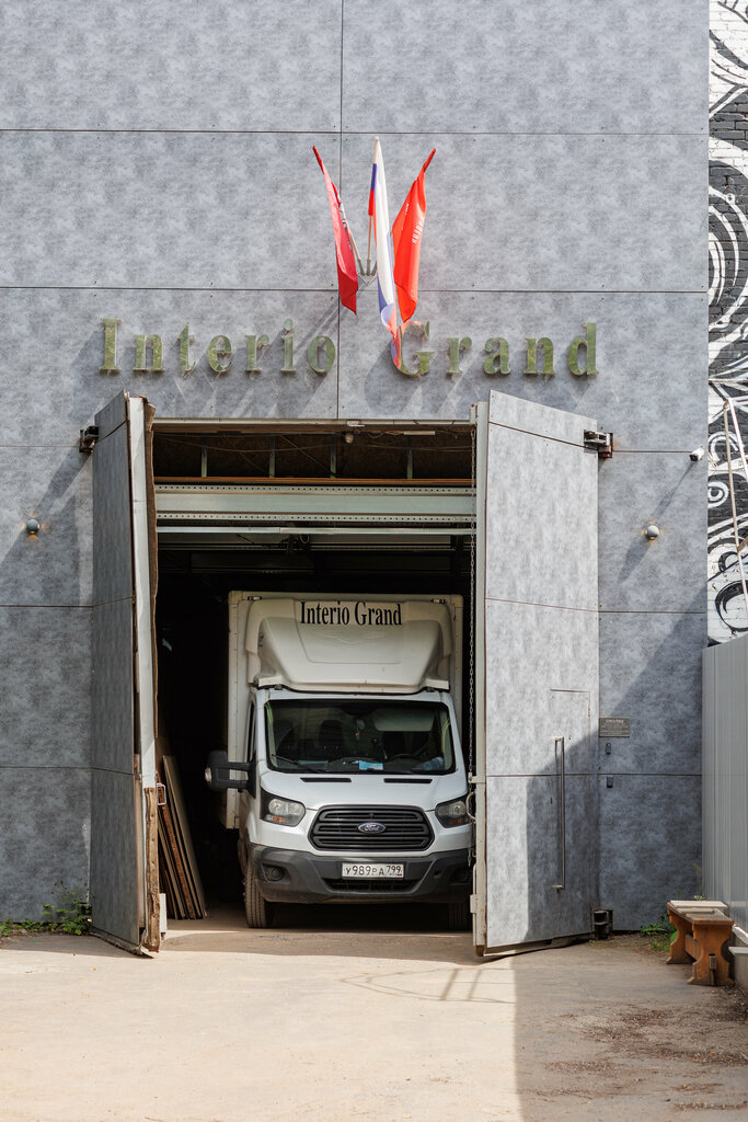 Mobilya fabrikaları Interio Grand, Moskova, foto