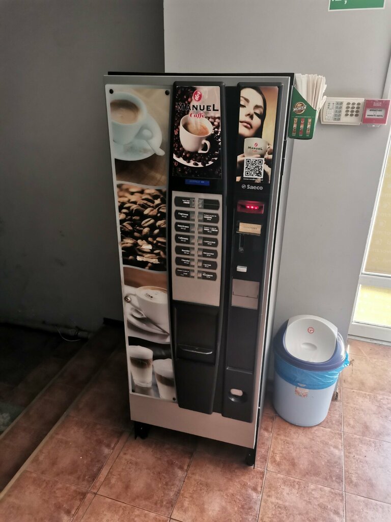 Kahve otomatı Saeco, Kişinev, foto
