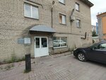 Стк-Авто (ulitsa Korolyova No:40к15), nakliye firmaları  Novosibirsk'ten