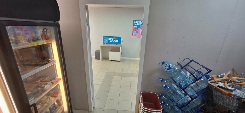 Teslimat noktası Ozon, Saint‑Petersburg ve Leningradskaya oblastı, foto