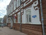 Администрация Ленинского района, комиссия по делам несовершеннолетних и защите их прав (Permskaya Street No:57), belediyeler, devlet daireleri  Perm'den
