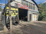 Tire Fitting Workshop (Sabit Mukanov Street No:212), oto lastik tamiri  Almatı'dan