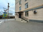 ПутевиУжице (Maly Tishinsky Lane No:28/6), yönetim ofisi  Moskova'dan