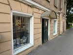 Просвещение (Staro-Petergofskiy Avenue No:3-5), dini ürünler  Saint‑Petersburg'dan