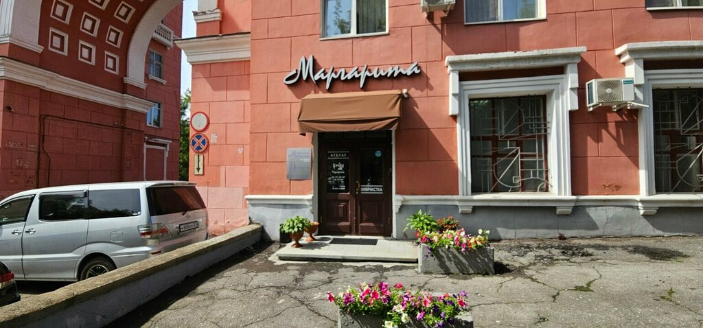 Terziler Margarita, Habarovsk, foto