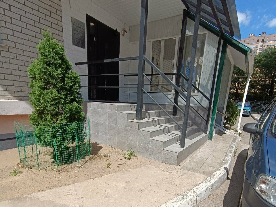 Özel ağız ve diş sağlığı klinikleri ve muayenehaneleri Стоматология доктора Хожайнова, Voronej, foto