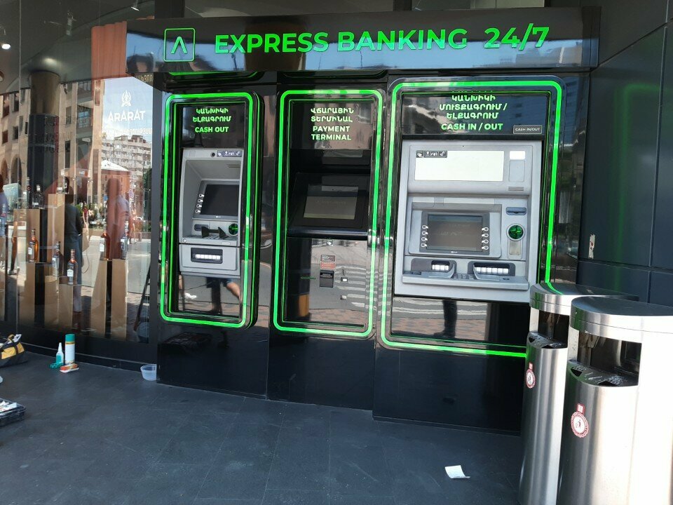 ATM'ler Ameriabank, Erivan, foto