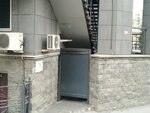 Новый акрополь (Yadrintsevskaya Street No:18), kültür merkezleri  Novosibirsk'ten