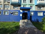 Чудо Доктор (ulitsa Grdiny No:27), tıp merkezleri ve klinikler  Novokuznetsk'ten