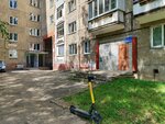 Ас-строй (Molodezhnaya Street No:94), yazlık ev inşaatı  Izhevsk'ten