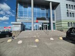 Lavka Freya (ulitsa Marshala Zhukova No:28), kuyumcular  Ufa'dan