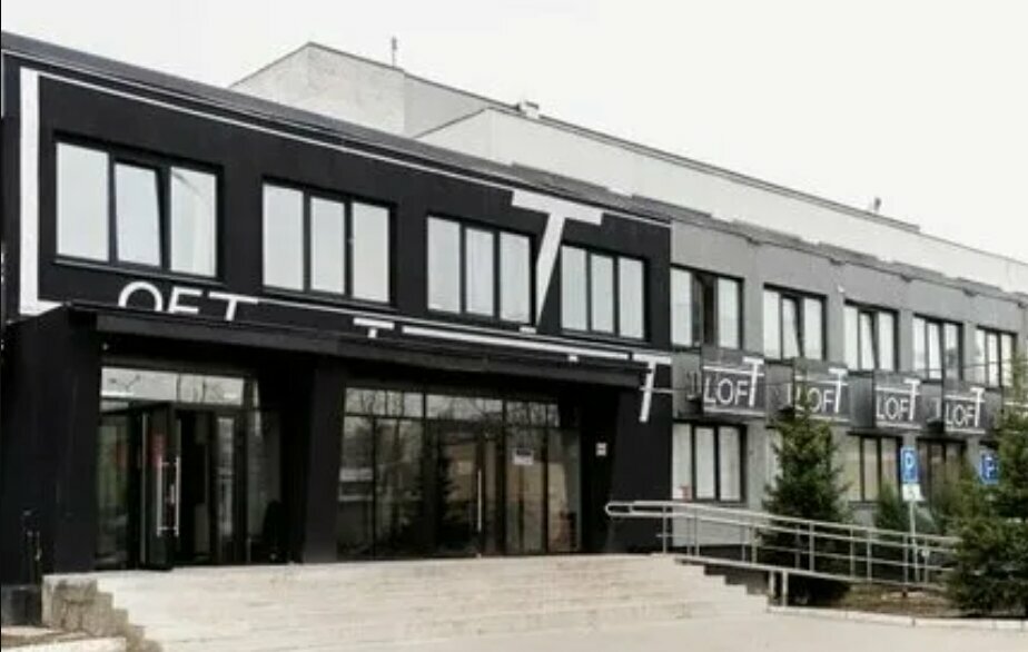 Psikolojik yardım merkezleri Психолог Наталья Зайцева, Domodedovo, foto