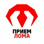Прием лома (Larina Street No:124Б), hurda metal alımı  Tolyatti'den (Togliatti'den)