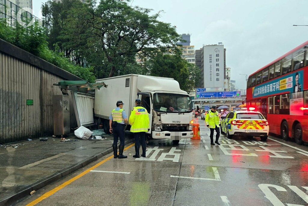 Toplu taşıma durağı Ping Chi Street, Kowloon, foto
