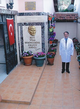 Poliklinikler Afyonkarahisar Merkez 1 Nolu Aile Sağlığı Merkezi, Afyonkarahisar, foto