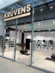 Kruvens (Yuzhnoye Highway No:5), ayakkabı mağazaları  Samara'dan