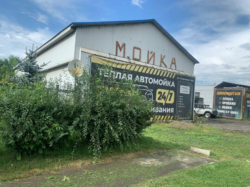 Oto yıkama EWash, Krasnoyarsk, foto
