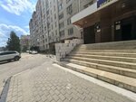 Регион (121th Strelkovoy Divizii Street No:11А), yönetim ofisi  Voronej'den