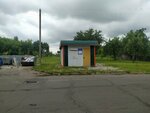 Пункт приема вторсырья (Gomiel, vulica Maksima Bagdanovicha), geri dönüşüm maddeleri  Gomel'den
