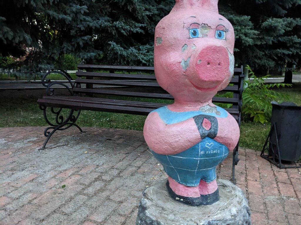 Bank Bench, Cheboksary, foto